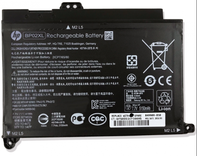 Battery HP Pavilion 15 15-AU Series : 7.7V-5150mAh Black (CBB ...